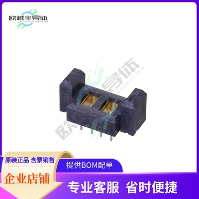 UPS-02-04.0-01-L-V【CONN SKT 3.81MM 2POS PCB】