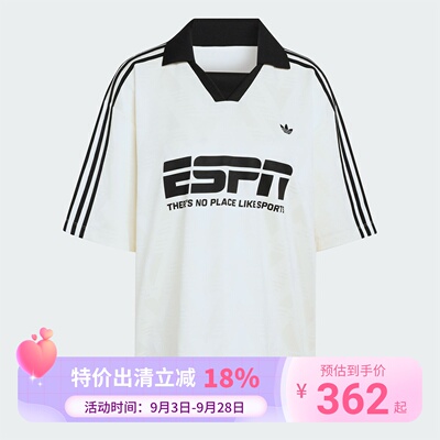 Adidas三叶草26年夏季女子宽松足球风复古运动短袖球衣短袖KD2966