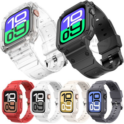 适用苹果手表AppleWatch
