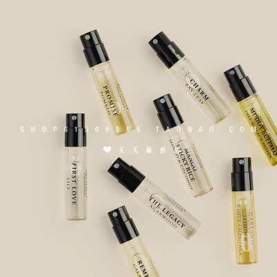 泰国清迈高端小众香水