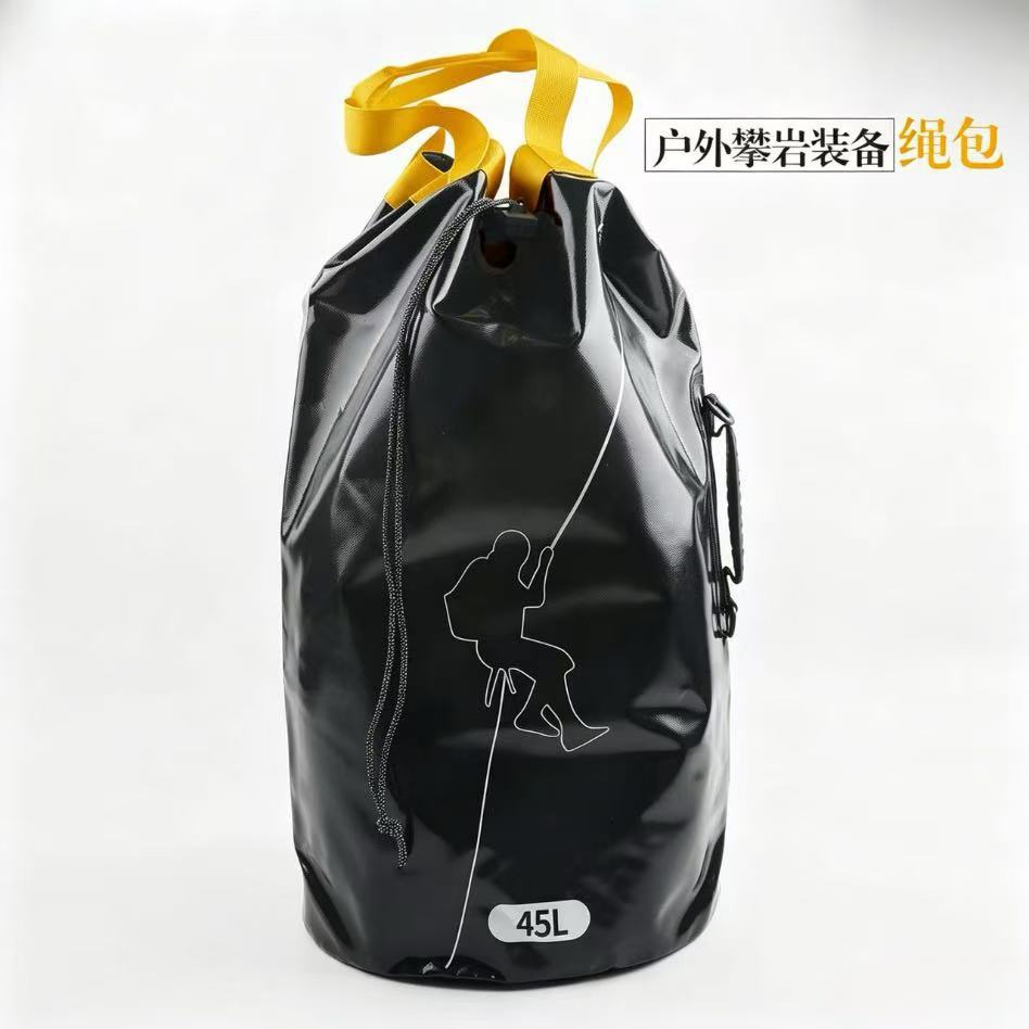户外攀岩绳包探险探洞装备收纳耐磨双肩背包专业救援瀑降绳索装备