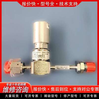 可维修Veriflo 944AOPLPNCSTS 隔议价
