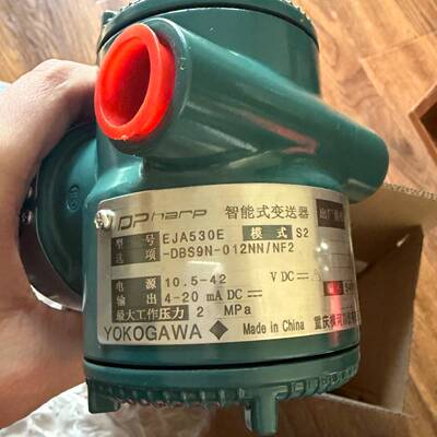 可维修YOKOGAWA横河EJA530E-DBS9N-012NN/议价