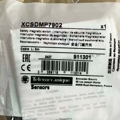 可维修XCSDMC7902安全磁开关100多只，议价