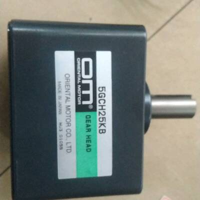 可维修无包装减速器5GCH25KB议价