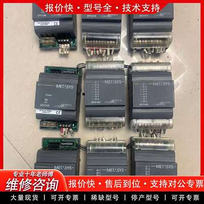 可维修江森控制器 XT9100 XP9105；，成色如议价