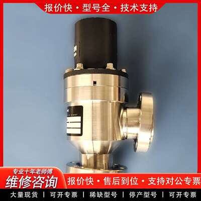 可维修MDC 313029-2003 AV-150M-P-10议价