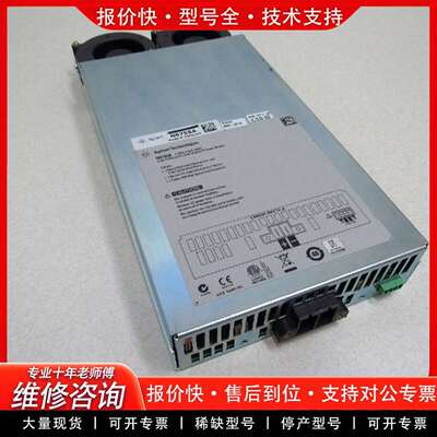 可维修安捷伦是德 N6755A高性能设备这款议价