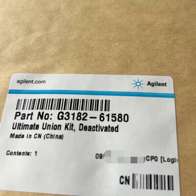 可维修25安捷伦G3182-61580，质谱免放空整包，所有齐全。议价