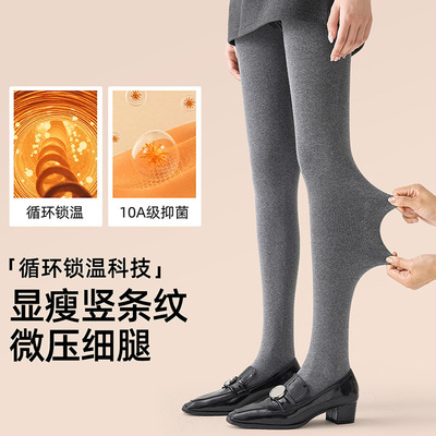 黑灰色连裤袜女春秋外穿打底裤配裙子压力显瘦秋冬加绒加厚打底袜