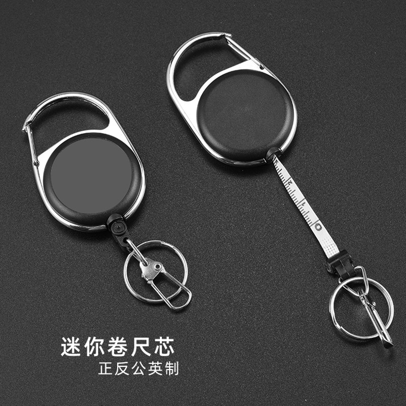 创意带刻度量尺子回弹伸缩钥匙环防丢防盗链防丢钥匙扣易拉扣多功能门禁公交卡防丢易拉扣