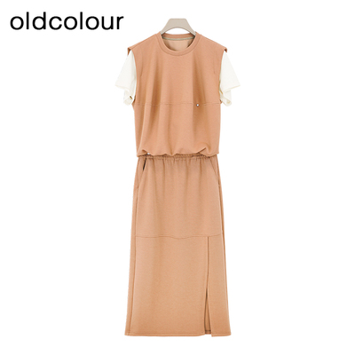 oldcolour欧珂夏季简约日常通勤套装（上装+下装）女BR281420A1