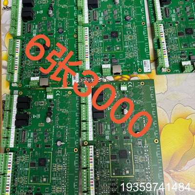 PRO4000霍尼韦尔门禁控制器主板模块PRO4000 国企议价
