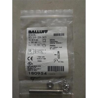 全新原装巴鲁夫BES516-