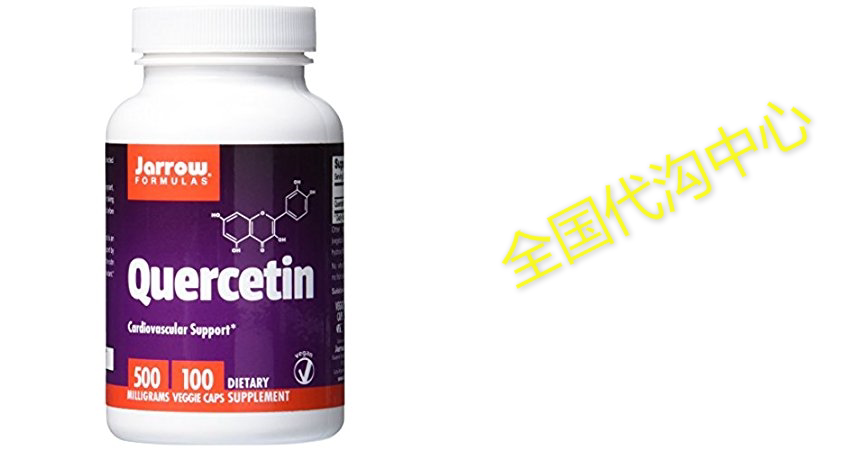 Jarrow Formulas Quercetin, Cardiovascular Support, 500 mg,_虎窝淘