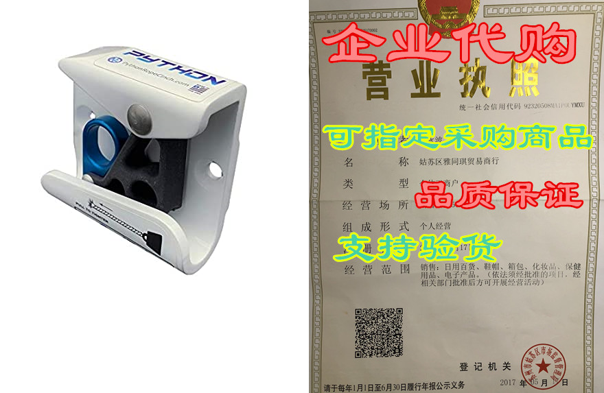 Python Kayak Rope Cinch_虎窝淘