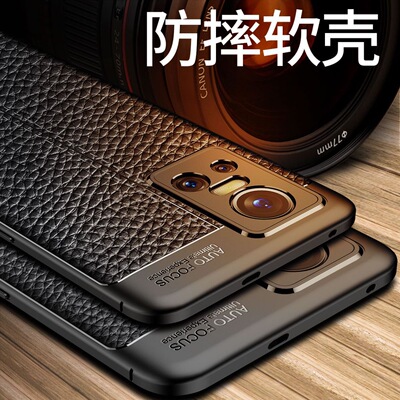 适用于真我GTneo3手机壳realmeGTneo3保护硅胶套RMX3562镜头全包realme防摔oppo软壳gtnoe男35g创意gt简约neo