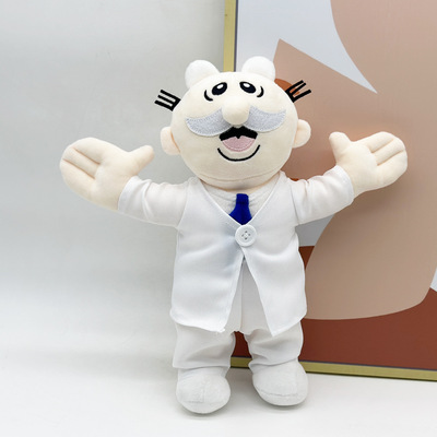 drsimiplush白色毛绒公仔