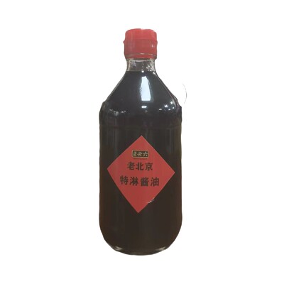 六必居散装特级传统酱油