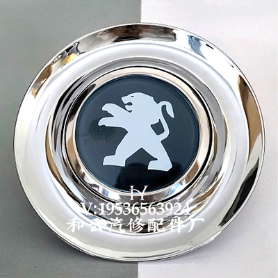 网红磁悬浮轮毂盖发光发亮