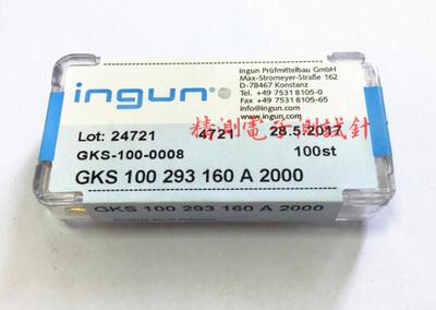 GKS100293160A2000/3000英钢探针INGUN 100MIL 三尖头测试弹簧针
