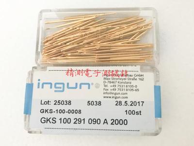 英钢INGUN探针GKS100291090A2000/3000 100MIL 尖头测试顶针