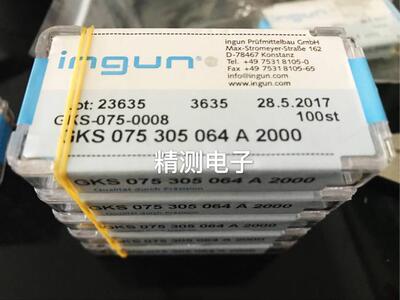 GKS075 305 064A2000 0.64直上圆头探针 1,3测试探针1.0*33MM