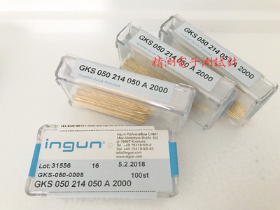 GKS050214050A2000 50MIL小四爪探针 INGUN测试探针0.78*43mm
