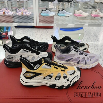 FILA斐乐夏款男女大童虎爪运动鞋