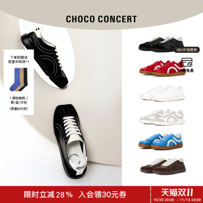 CHOCOCONCERT圆方空气德训鞋