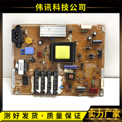 原装UA32D4003电源板BN44-00472C