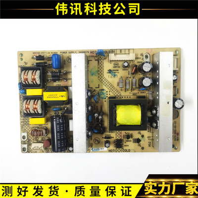 康佳LED42M3530F34008276