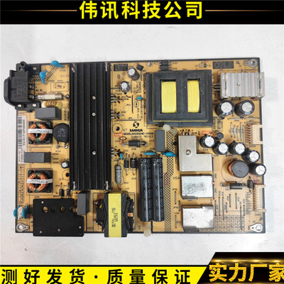 TCLL48F1620ESHG5504E-101HA