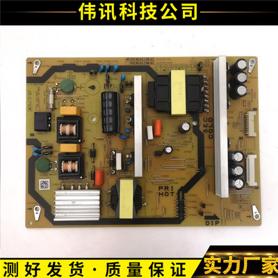夏普RDENCA513WJQZJSL2150-003