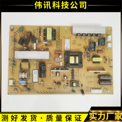 索尼电源板1-888-356-31