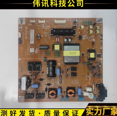 原装LG 47LS4100-CA/47LM6200 LGP4247H-12LPB电源板 EAX64310401
