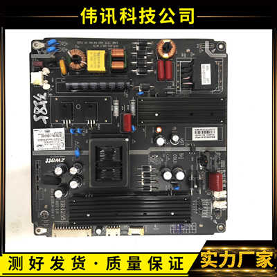 电源ER425S原装ER4255S