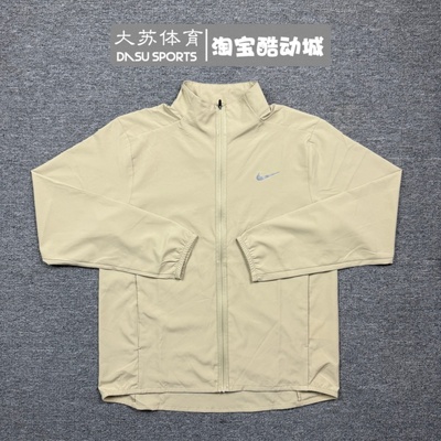 耐克男子春秋跑步训练速干外套
