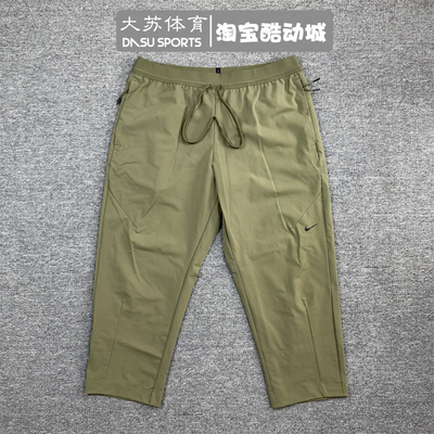 耐克男子运动休闲跑步九分长裤