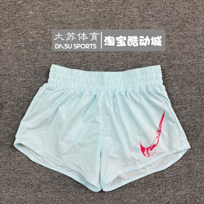 耐克女子速干跑步训练短裤
