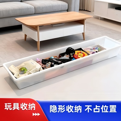 长方形水槽猪食槽玩具收纳盒