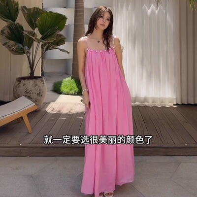 ESTER HSU 25SS 贝壳装饰苎麻吊带连衣裙