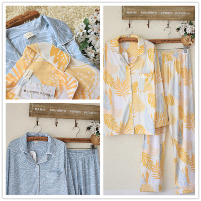 女莫代尔大码简约睡衣家居服