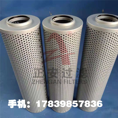 正安厂家供应 HPF.30.51648.10VG.30.E 风电滤芯