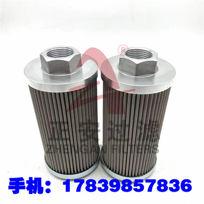 正安厂家供应 3pd140X250E15C 替代承天倍达滤芯
