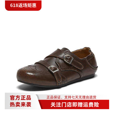 百思图26春新款英伦风布洛克牛津乐福鞋皮鞋孟克鞋女单鞋D3836AM6