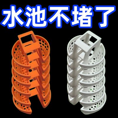 洗手盆漏水塞洗手盆滤网洗脸盆水盆翻板下水器过滤网头发杂物卫生