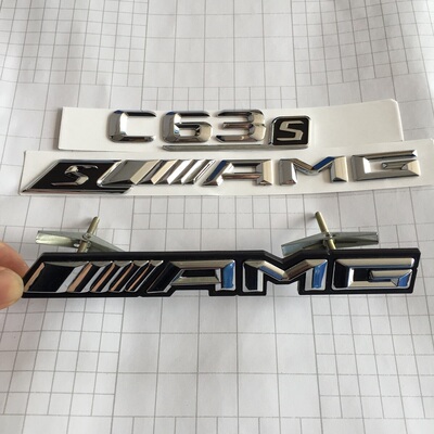 适用奔驰车标C63S CLA45 CLS63 E63 SAMG数字标后尾标志AMG中网标