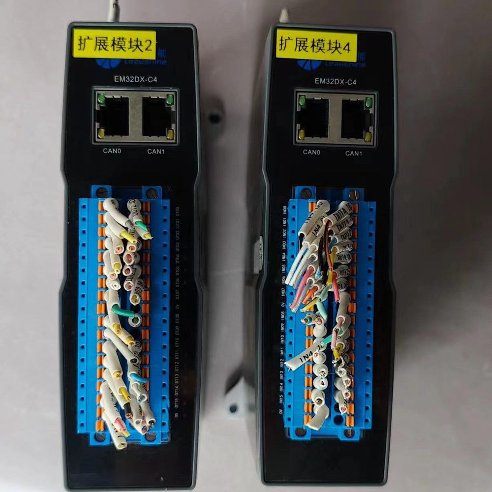 雷赛总线控制驱动器EM32DX-C4