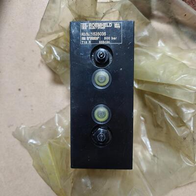 ?ROEMHELD罗姆希特液压 件1525035